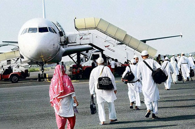 Haj 2016: First batch of Haj pilgrims from Jammu & Kashmir to leave on Aug 10 | ummid.com