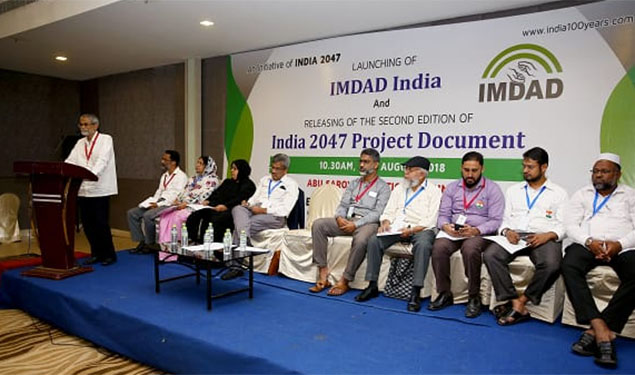 EIF's IMDAD India, gateway for deprived to govt, launched in Chennai ...
