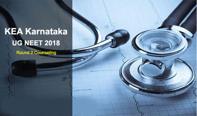 KEA Karnataka UG NEET 2018: 2nd Round Seat Matrix released, Option ...