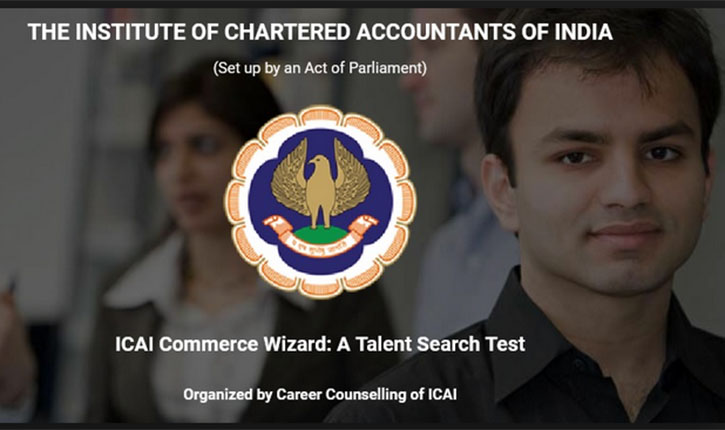 ICAI Commerce Wizard 2018 Result: 6 of total 16 successful Muslims from ...