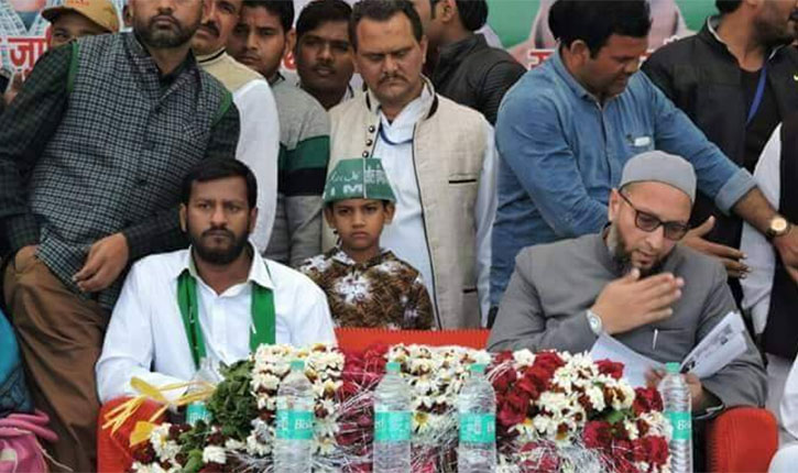 2019 LS Elections: Owaisi's AIMIM fields Idrees Ali from Fatehpur Sikri ...