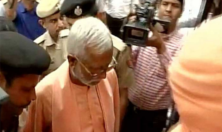 Swami Aseemanand Acquittal: Whither Indian Justice System? | ummid.com