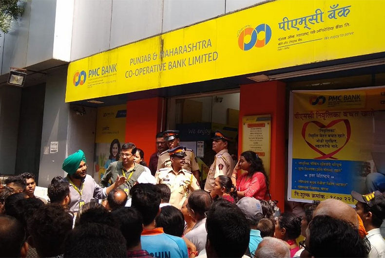 PMC Bank scam claims 5th victim; 04 including 02 women collapse during ...