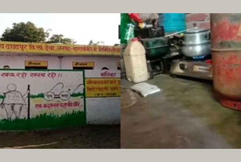 Family in Barabanki district turns toilet into kitchen, defecates in ...