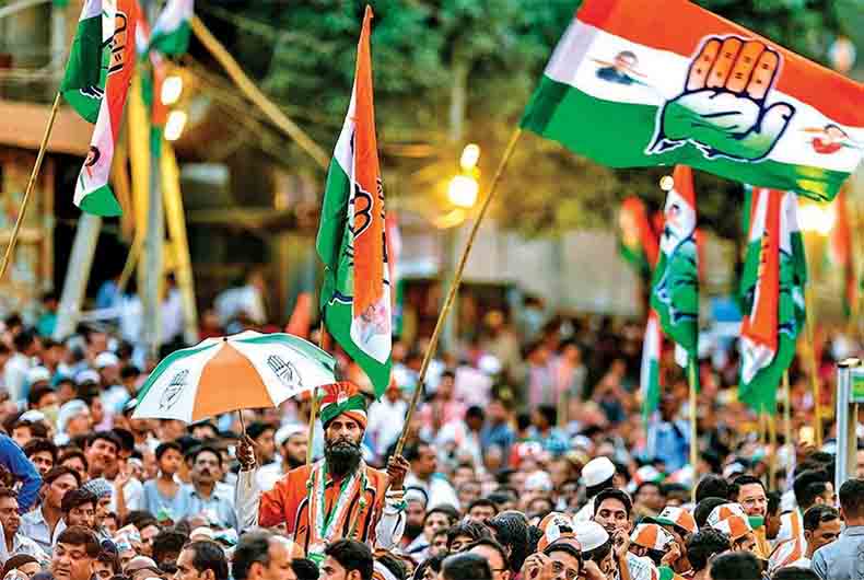 Bahadurganj Assembly Election 2020 Results Live Update | ummid.com