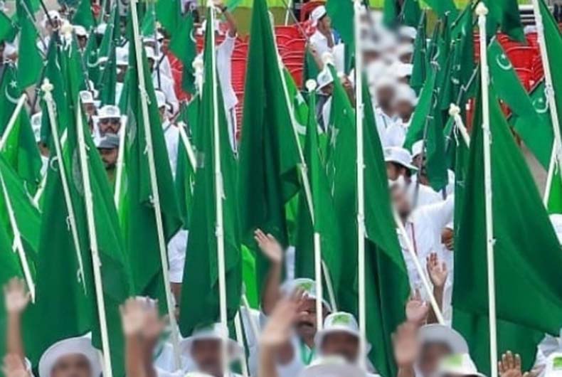 MHA Citizenship Notification: IUML to file rejoinder in SC | ummid.com