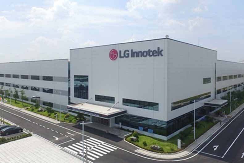 Microsoft, LG Innotek join hands to work for 3D sensing cameras | ummid.com