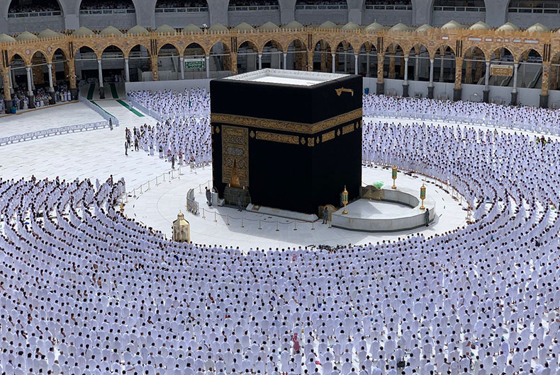 Saudi Arabia extends use of Eatmarna app for Umrah in Ramadan | ummid.com